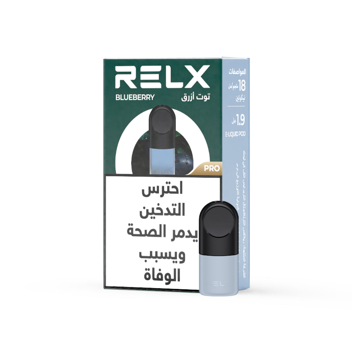 RELX Pod Pro Product Manual