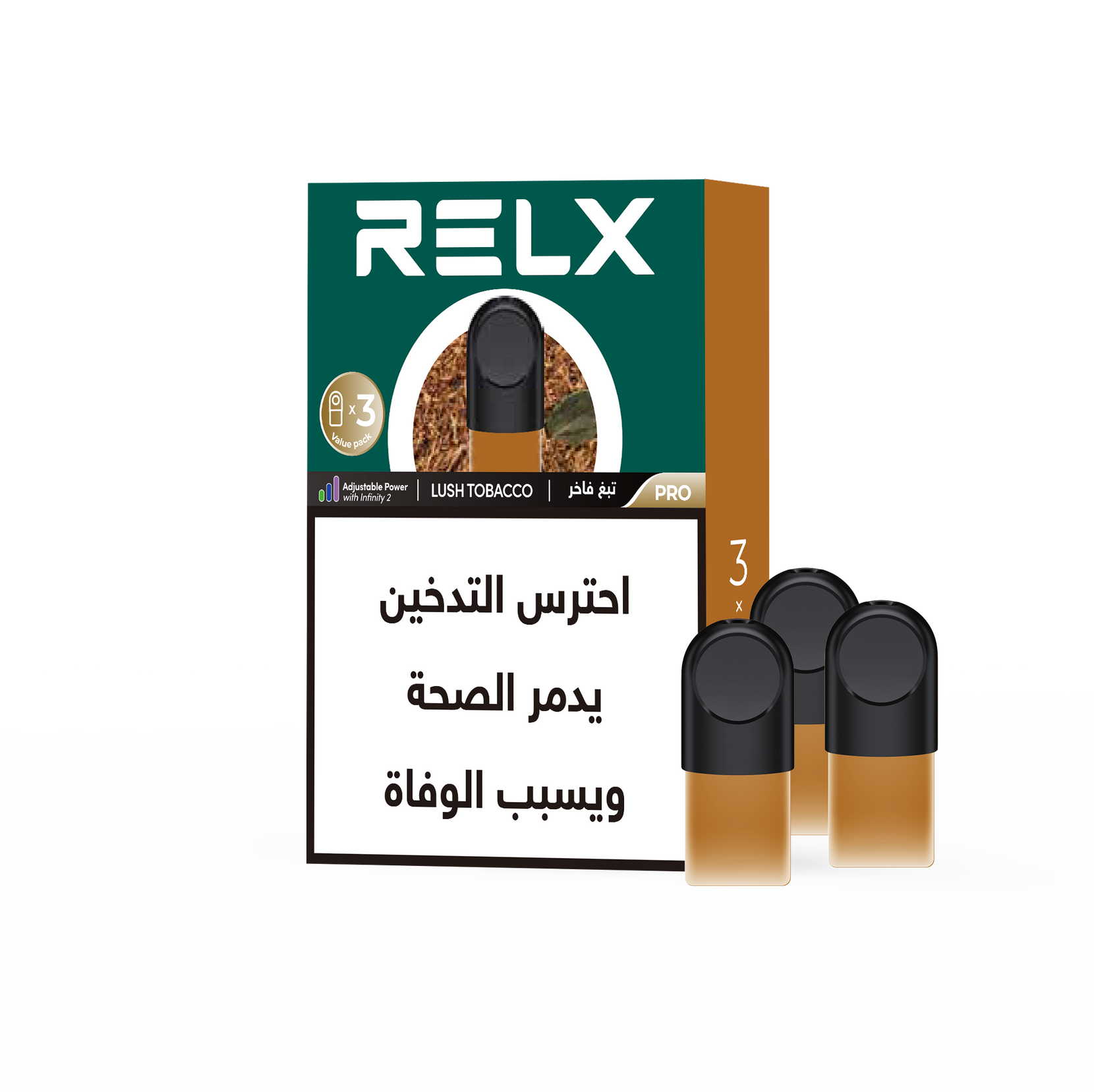 RELX POD | RELX Egypt Official