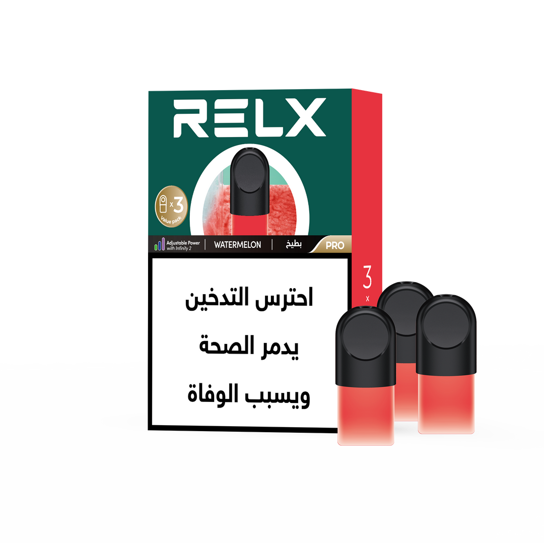 RELX POD | RELX Egypt Official