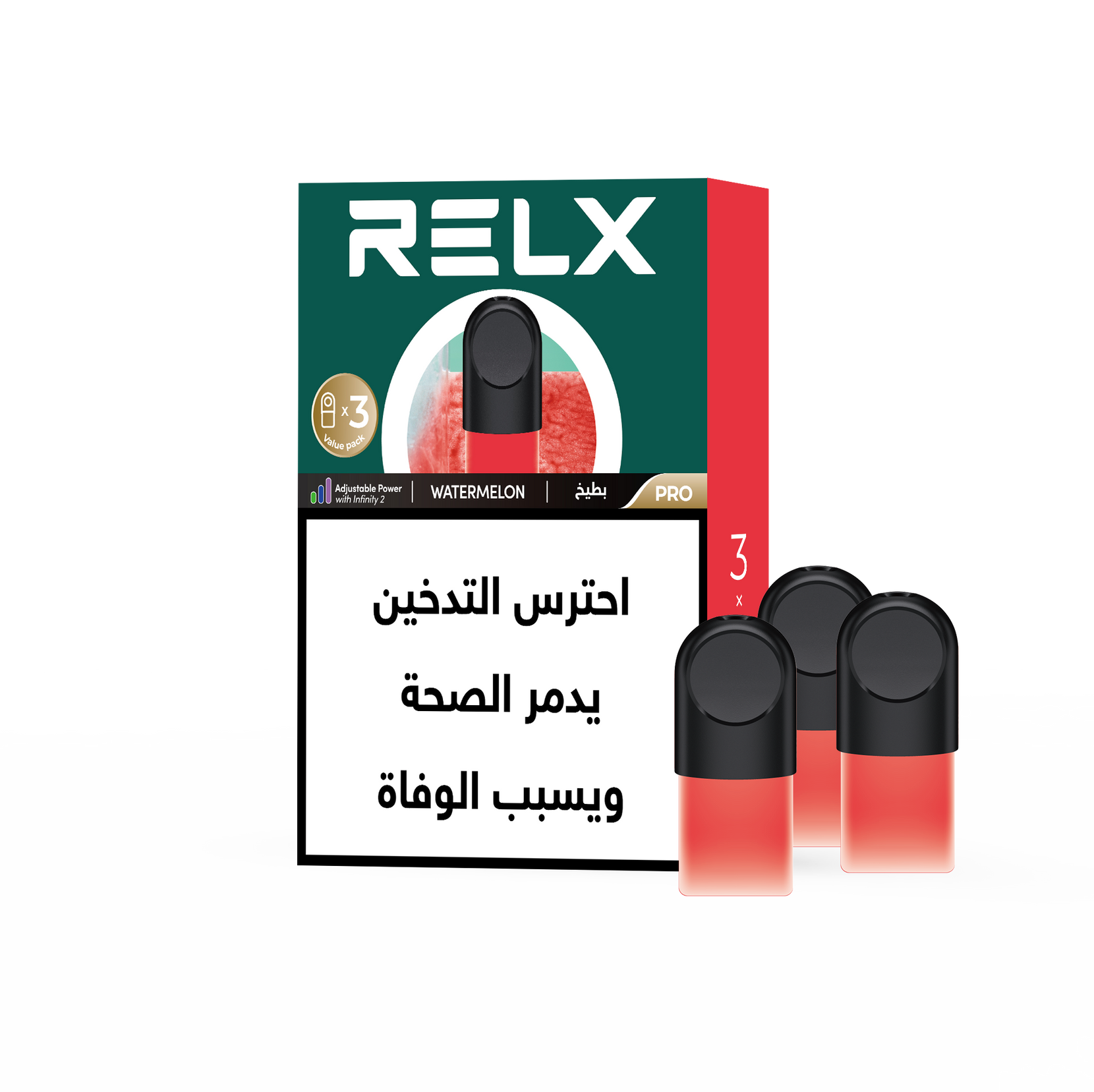 RELX POD | RELX Egypt Official