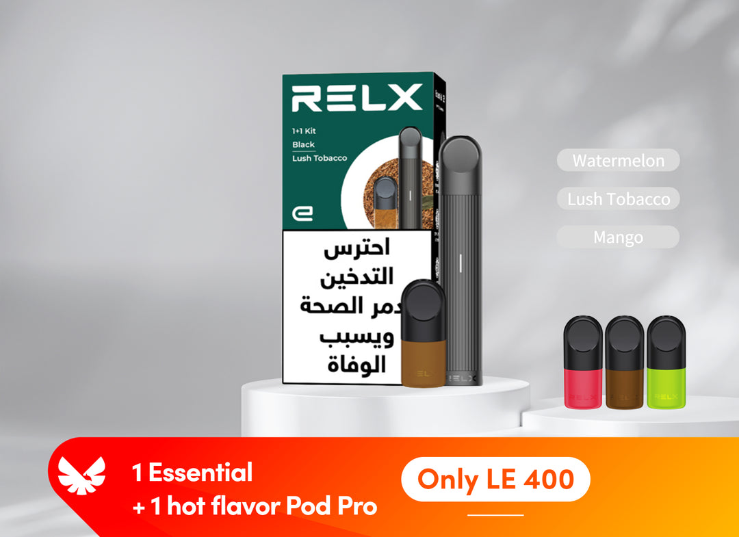 RELX Egypt Official | Vape Pods & Vape Devices